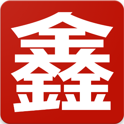 wangxin1248.github.io/_layouts/page.html at master · wangxin1248/wangxin1248.github.io · GitHub