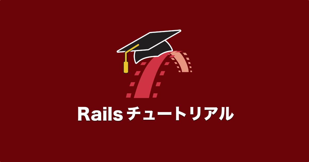GitHub - yasslab/cloud9_bashrc: Cloud9 settings used in Ruby on Rails チュートリアル 解説動画