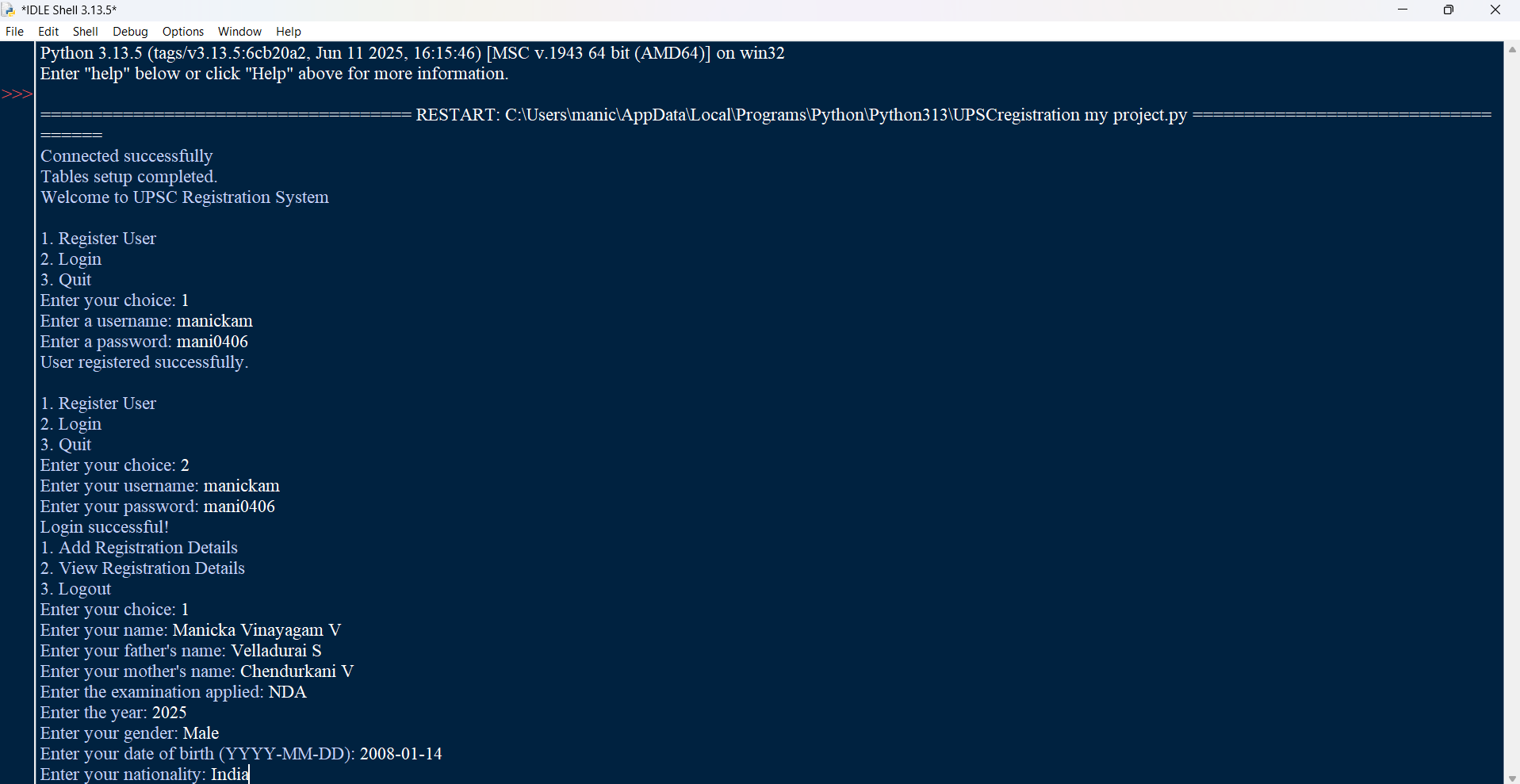 GitHub - Manickam-04/UPSC-Registration