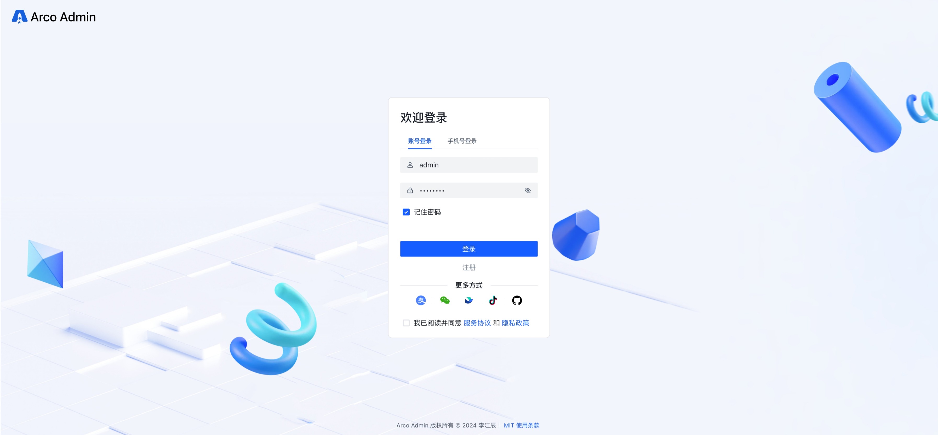 GitHub - oljc/arco-serve: Arco Admin 管理系统后端服务