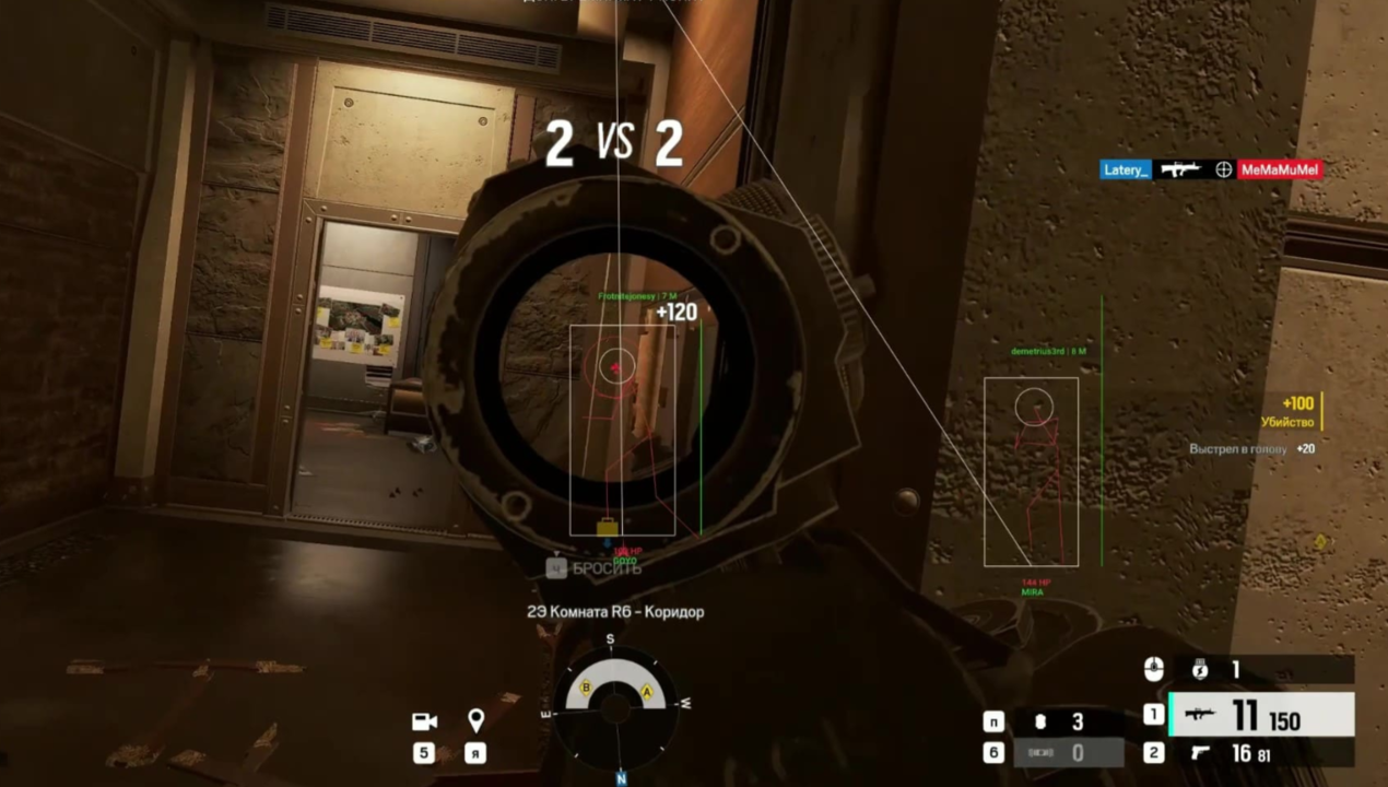 hack-rainbow-six-siege-2025 · GitHub Topics · GitHub