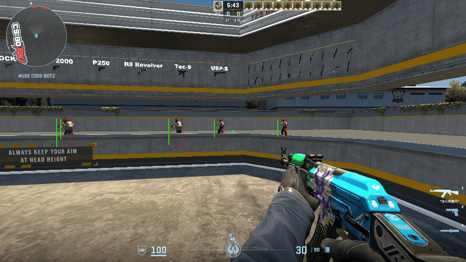 GitHub - Cr0mb/CS2-Box-ESP: An external Box ESP for Counter-Strike 2 written in C++.