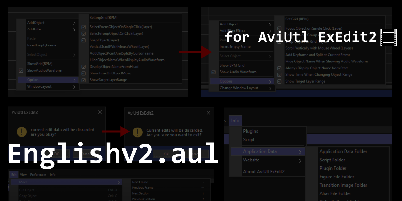 aviutl2 · GitHub Topics · GitHub