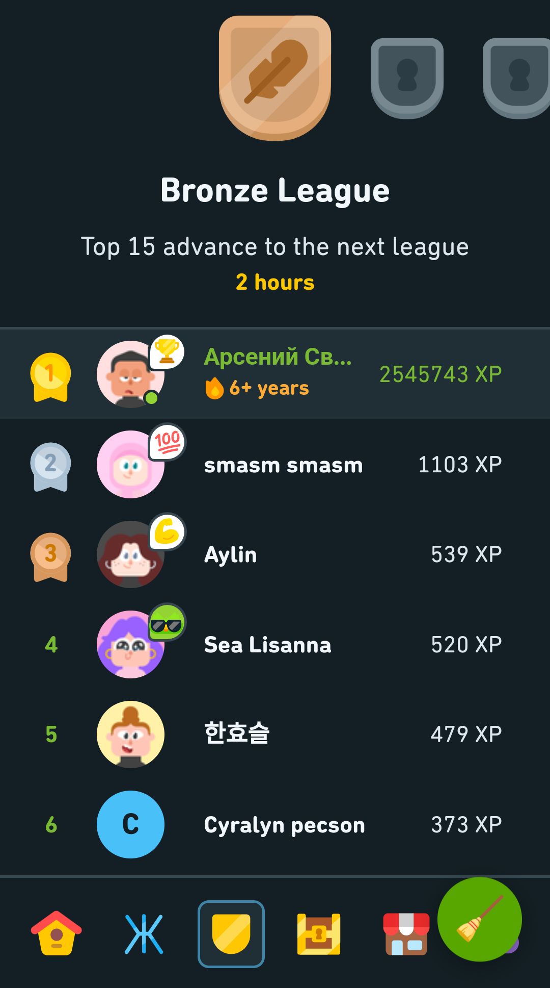 GitHub - MetlaOfficial/Metla-Duo: Metla Duo скрипт для прокачки в Duolingo. Фармит XP и камни ...