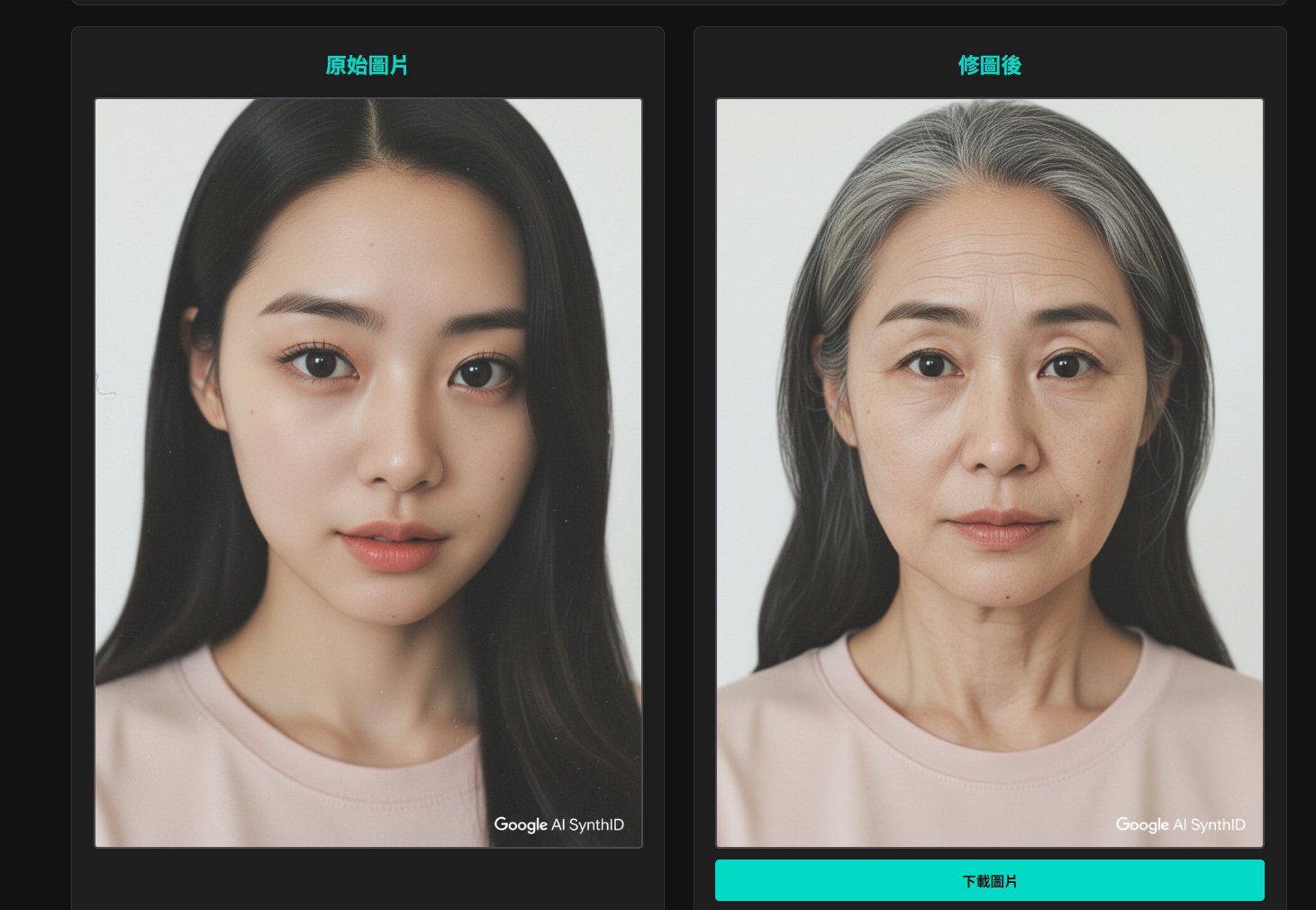 Actions · yen-shi-lun/ai-headshot-studio · GitHub