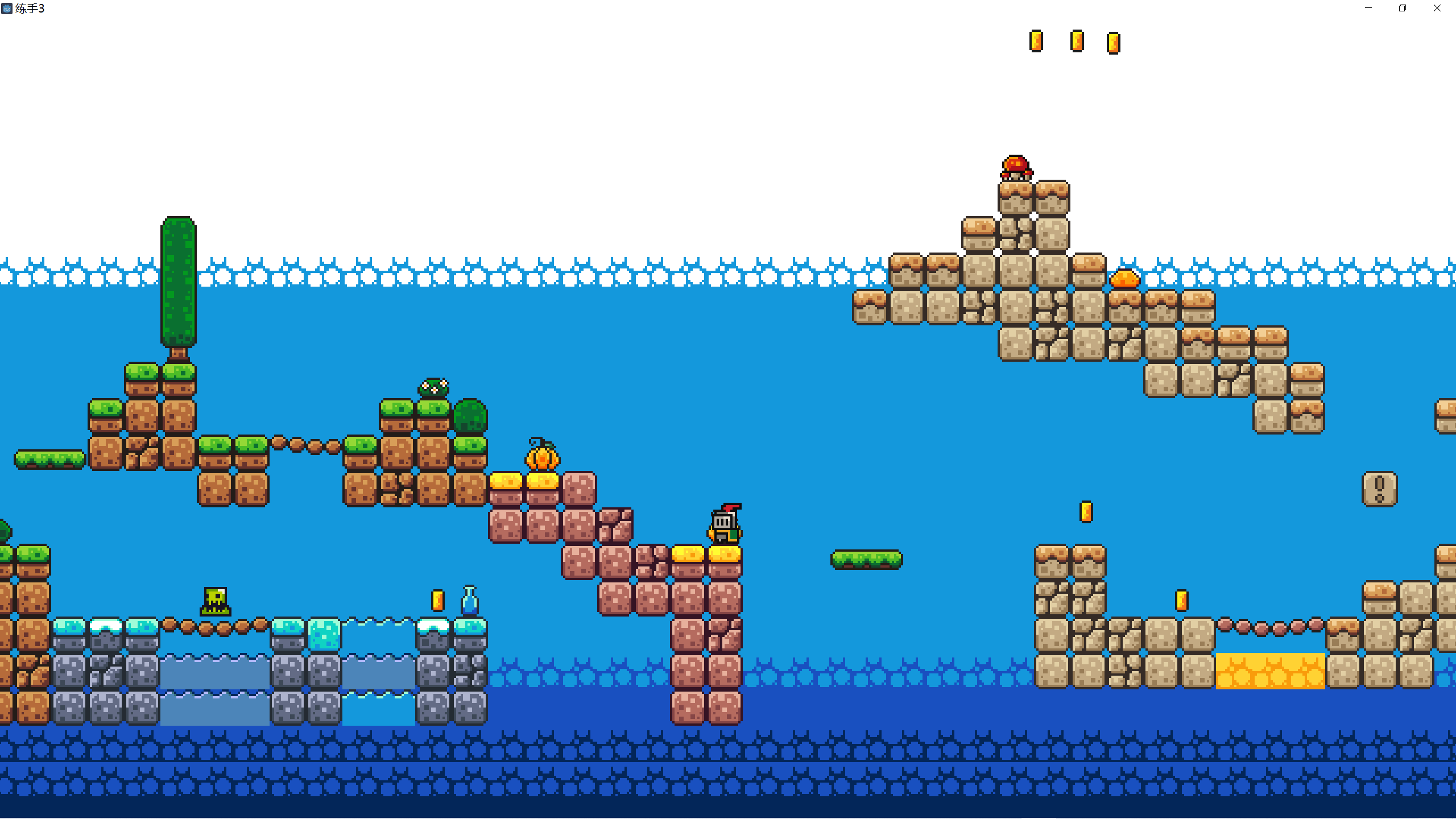 GitHub - 17shelockemma/Pixel-godot-game-demo: 使用GODOT开发，按照教程一步步做的