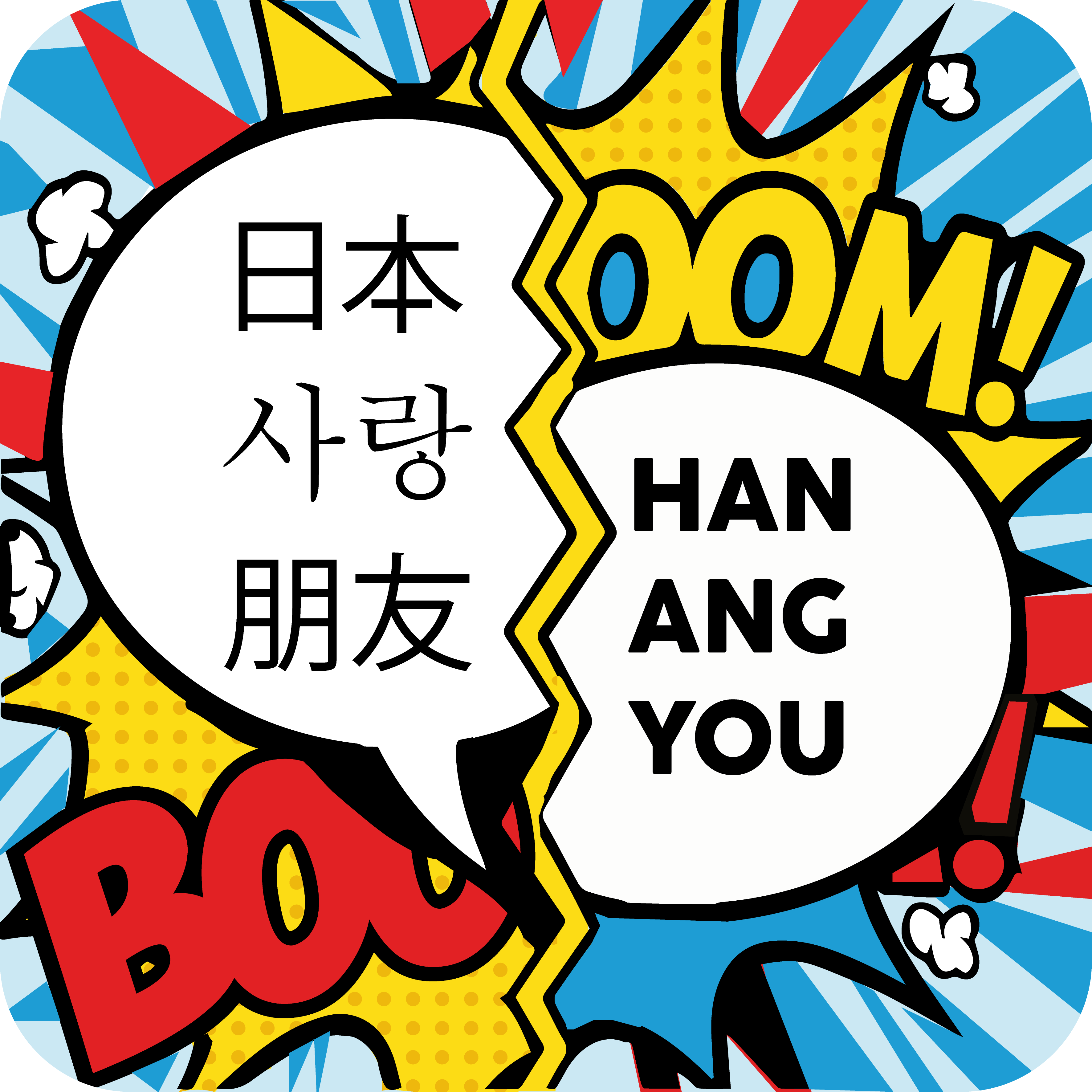 GitHub - willFreed1/snapBubble_extension: SnapBubble is a browser extension that performs OCR ...