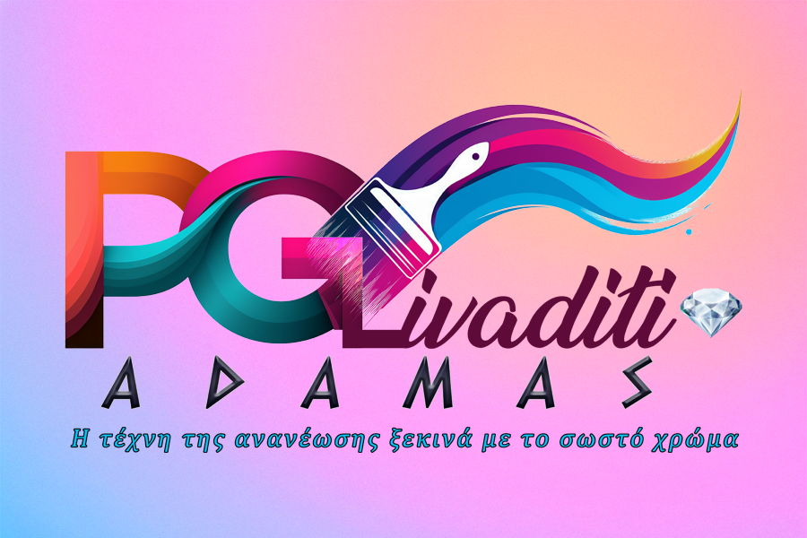 GitHub - PGLivaditi/epoxy-calculator: epoxy calculator