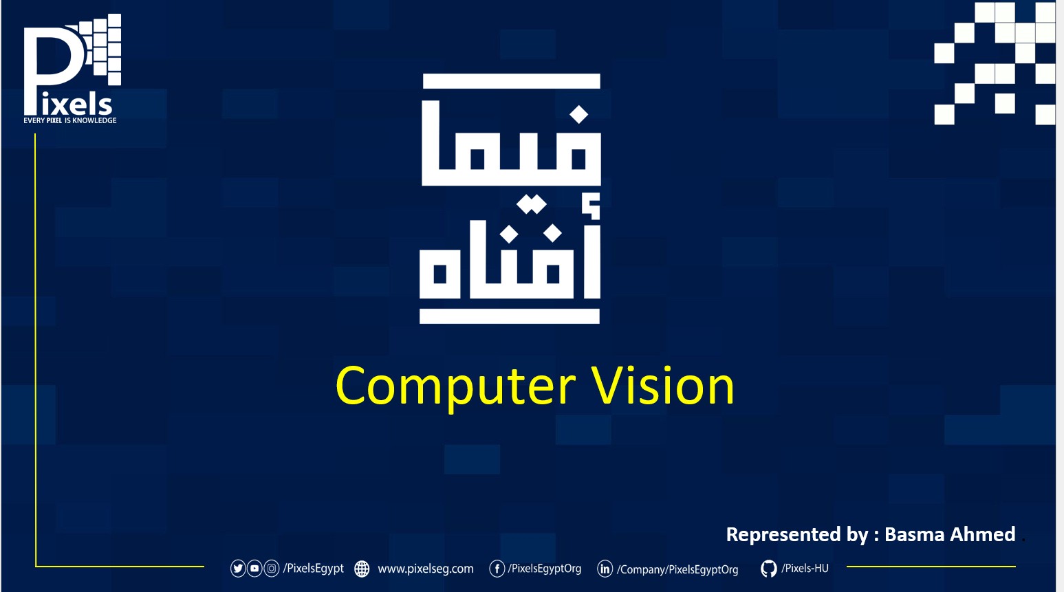 computer-vision-basics-pixels-Helwan/session7(1).pdf at main · Basma29/computer-vision-basics ...