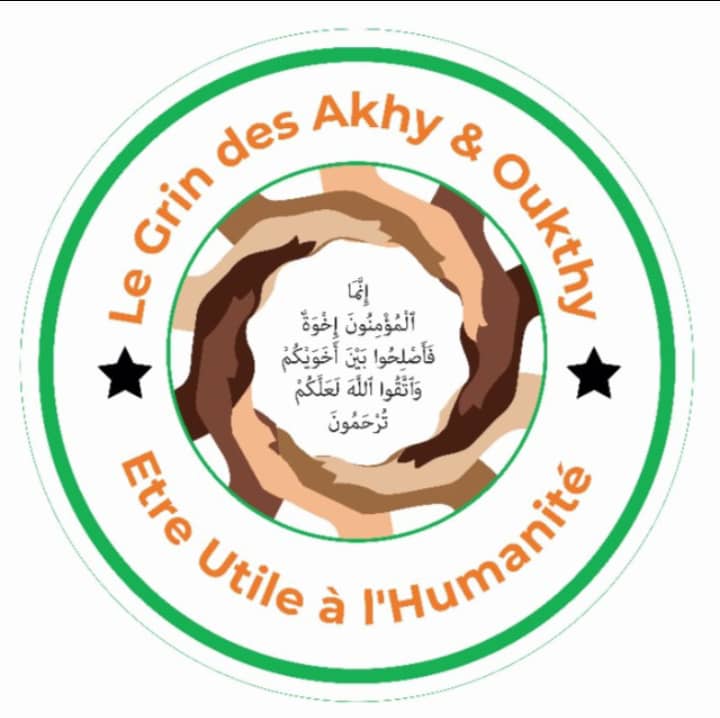 GitHub - Dkhalid2/Grin-des-Akhy-et-Oukhty: Le grin des Akhy et Oukhy est un cercle islamique ...