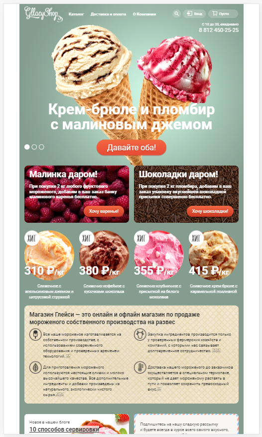 htmlacademy · GitHub Topics · GitHub