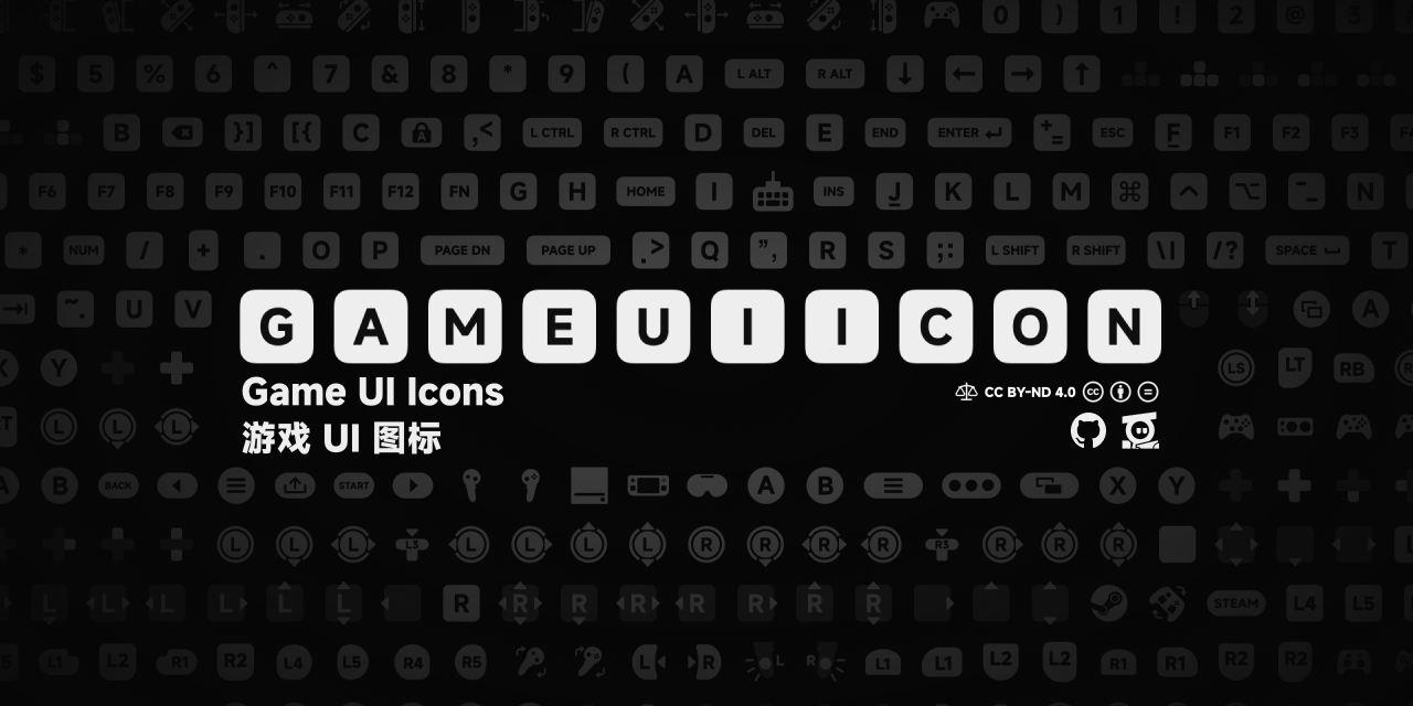 GitHub - menggekkd/mengge_game_ui_icons: MengGe's Game UI Icons