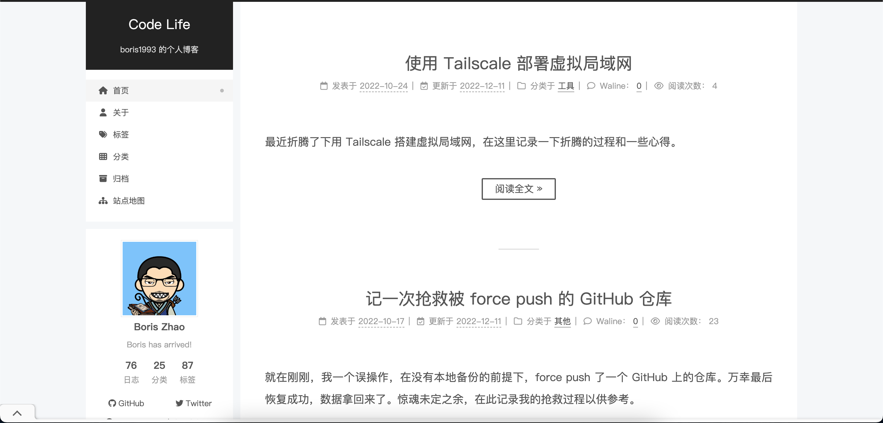 GitHub - boris1993/boris1993.github.io: The generated page of my blog. Everything here is auto ...