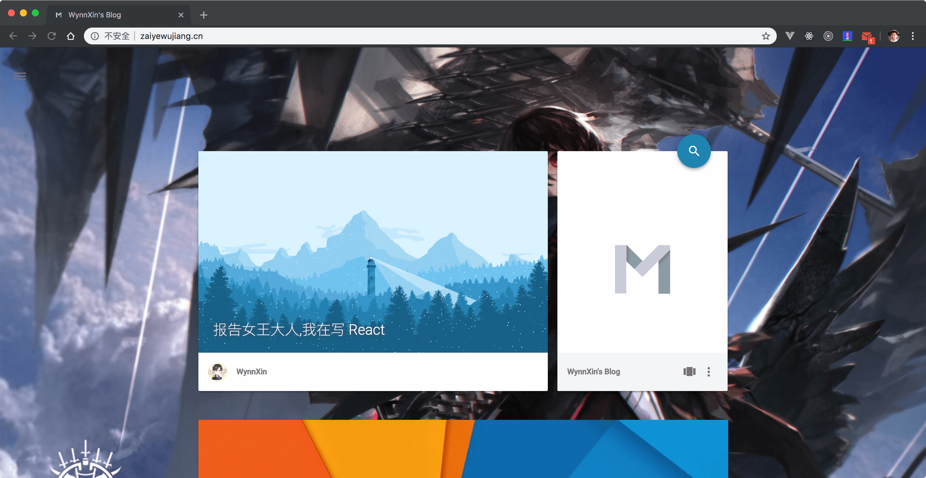 GitHub - UZIhuhuhu/UZIhuhuhu.github.io: My personal site🐰🐤