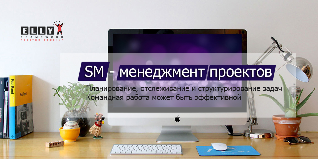 elly · GitHub Topics · GitHub