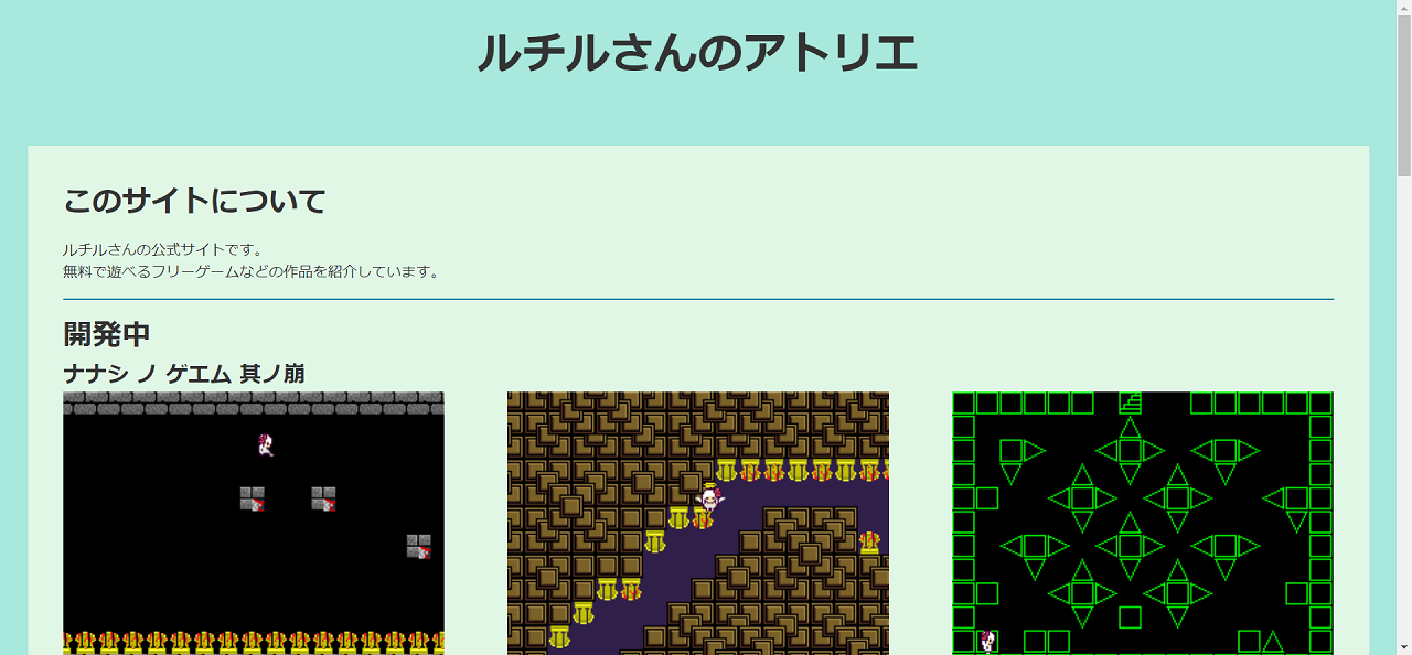 rutile3 · GitHub Topics · GitHub