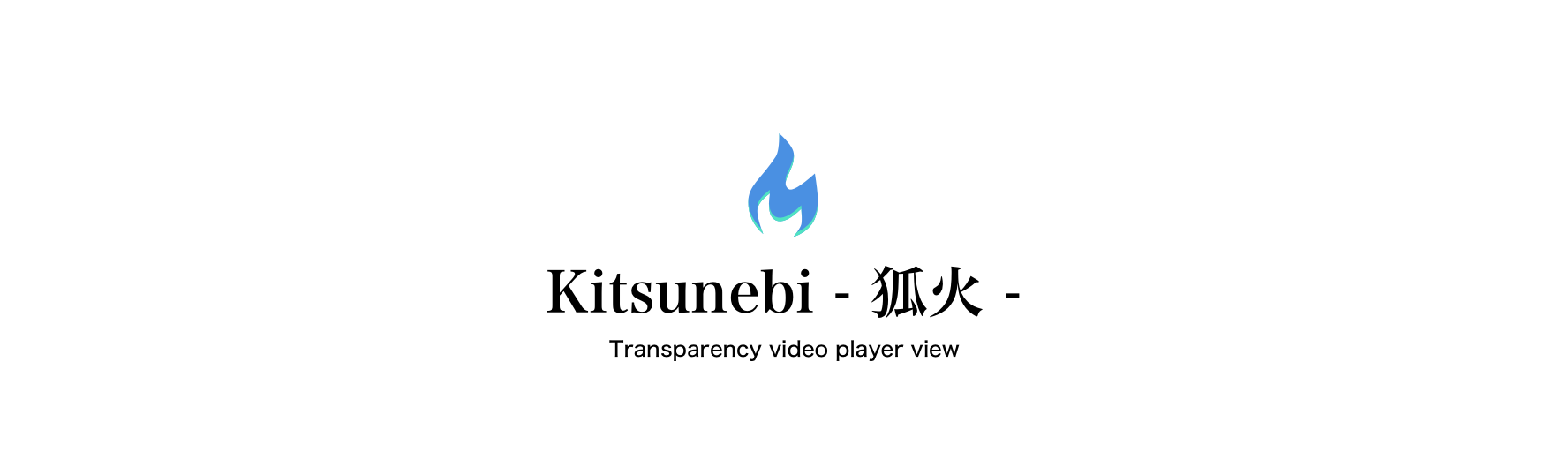GitHub - noppefoxwolf/Kitsunebi: Overlay alpha channel video animation player view using Metal.
