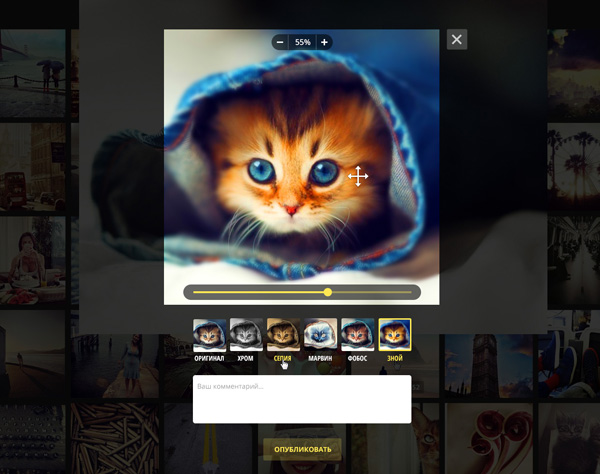 GitHub - atinyakov/kekstagram: Javascript, , Кекстаграм — сервис ... GitHub - atinyakov/kekstagram: Javascript, , Кекстаграм — сервис ...