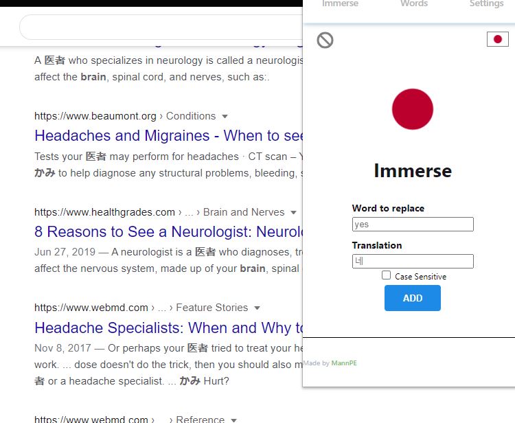 GitHub - MannPE/Immerse: Extension that allows you to automatically replace words in static webpages