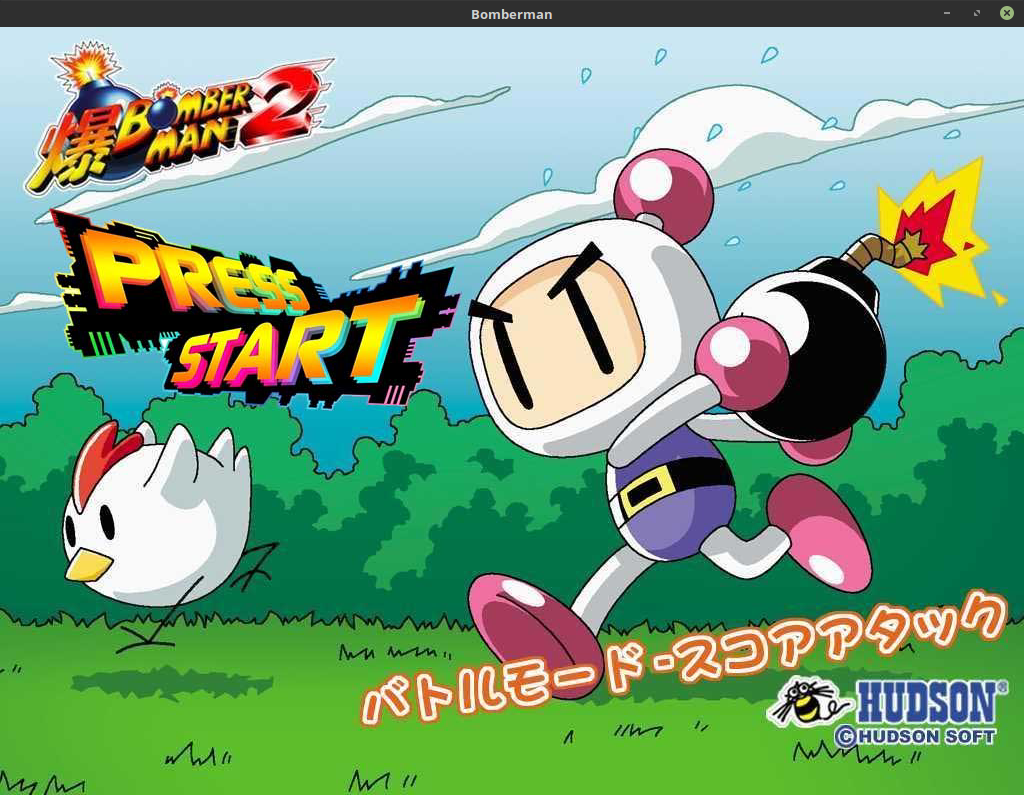 GitHub - Primaros/Bomberman