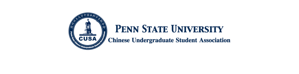 GitHub - PSUCUSA/IT-Tutorial: psu cusa tutorial