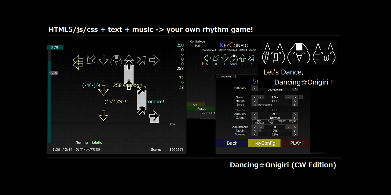 GitHub - cwtickle/danoniplus: 🍙 Dancing☆Onigiri (CW Edition) - Web-based Rhythm Game