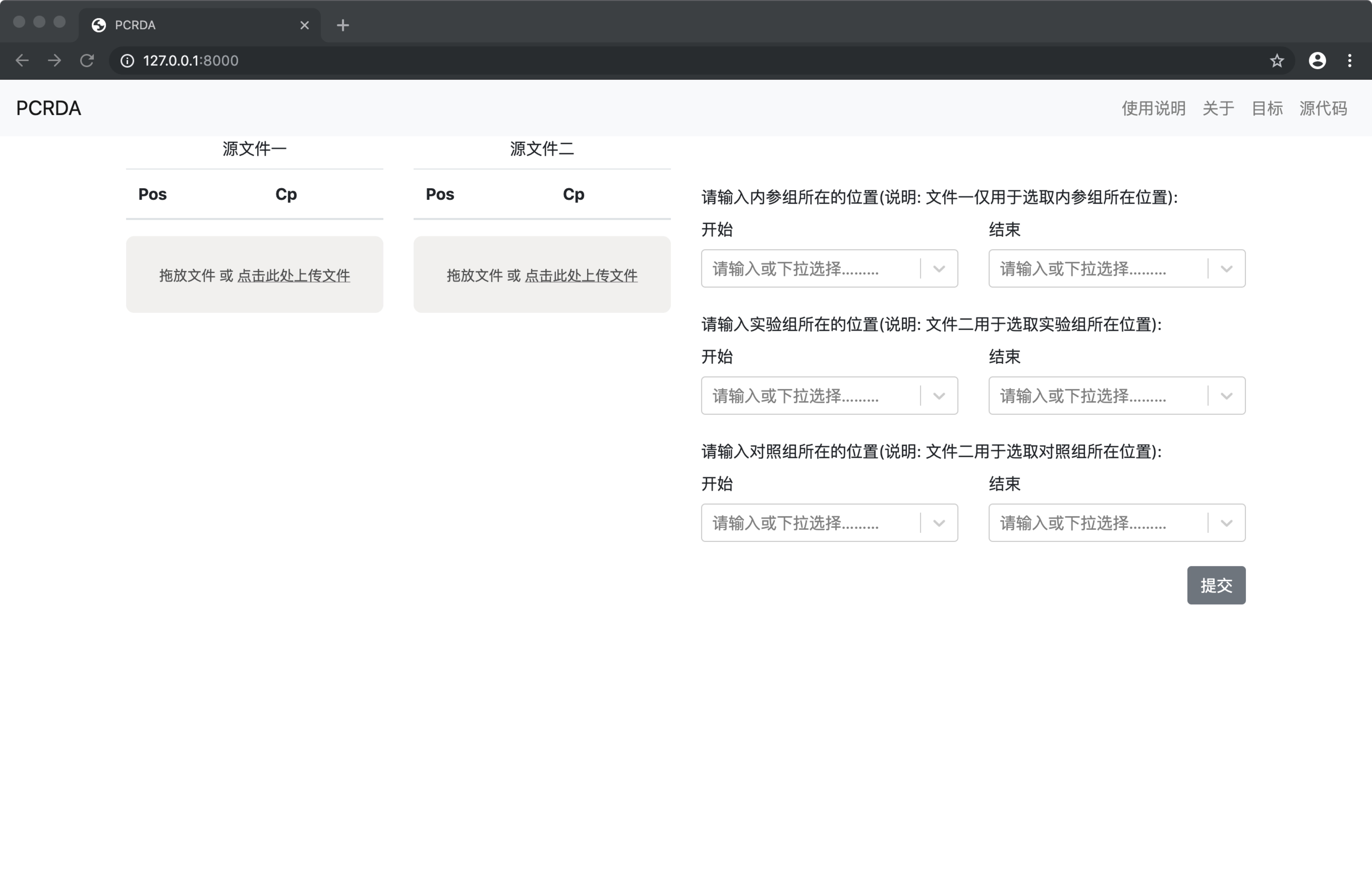 GitHub - ilearnit/pcr
