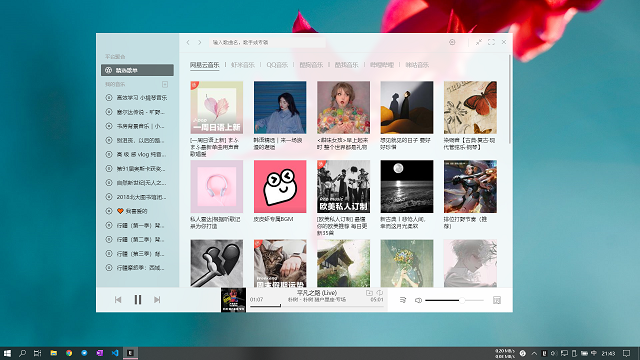 GitHub - reycn/listen1-desktop-fluent: 📀 One for all music player for ...