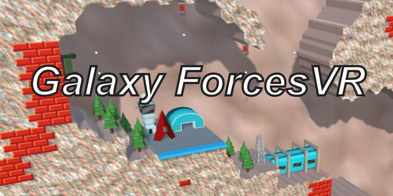 GitHub - rh-galaxy/galaxyvr: Galaxy Forces VR