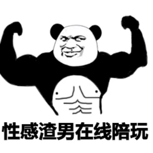 GitHub - w978211741/yys: py yys yys_ranggg