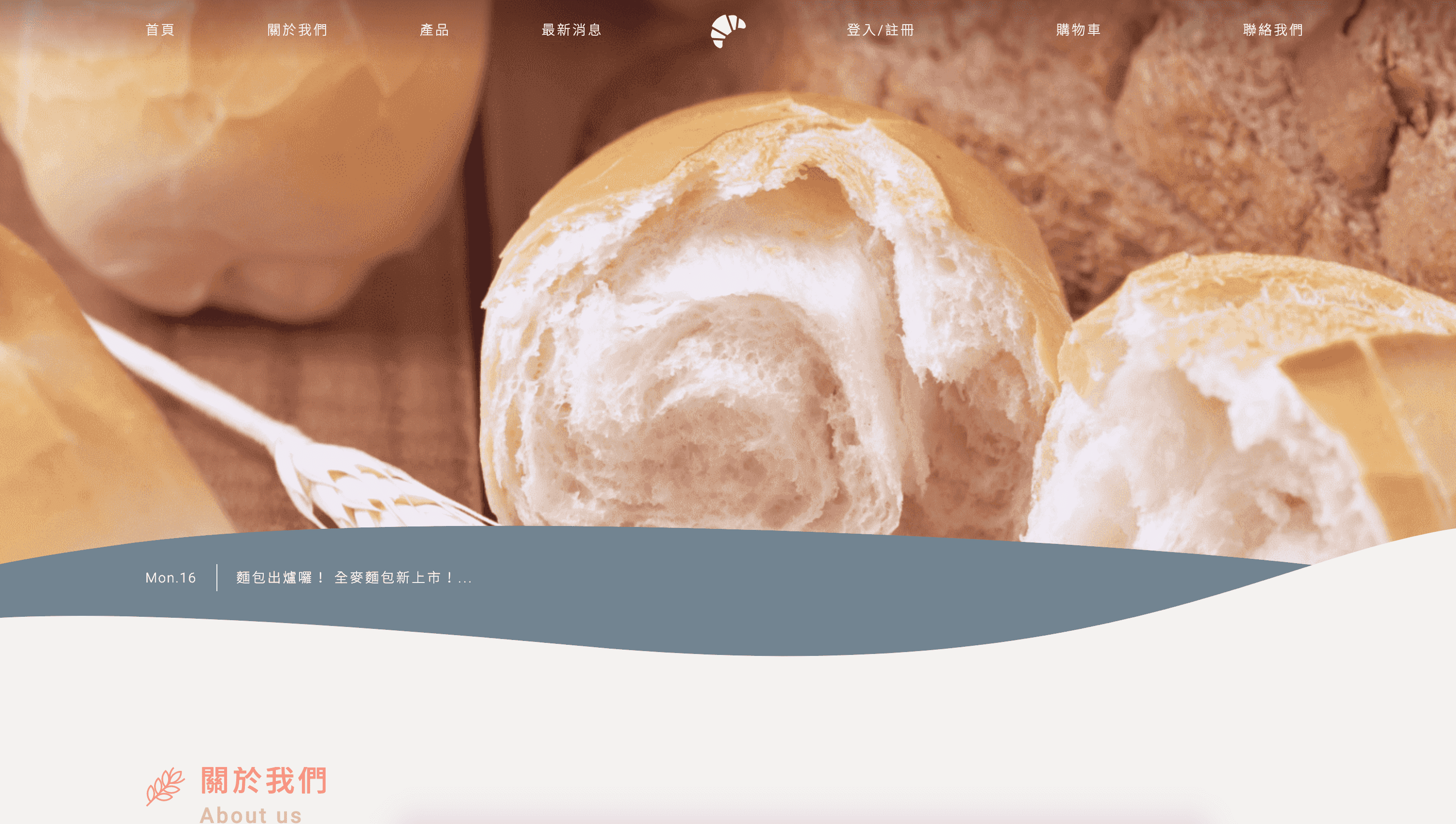 GitHub - purple1007/bread: 麵包網站