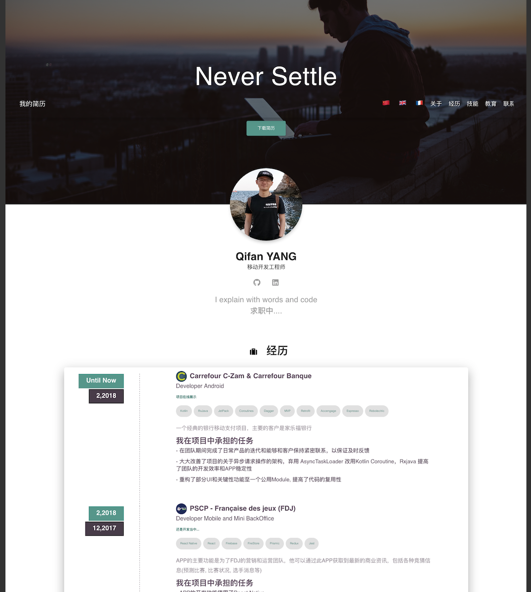 lottie-web · GitHub Topics · GitHub
