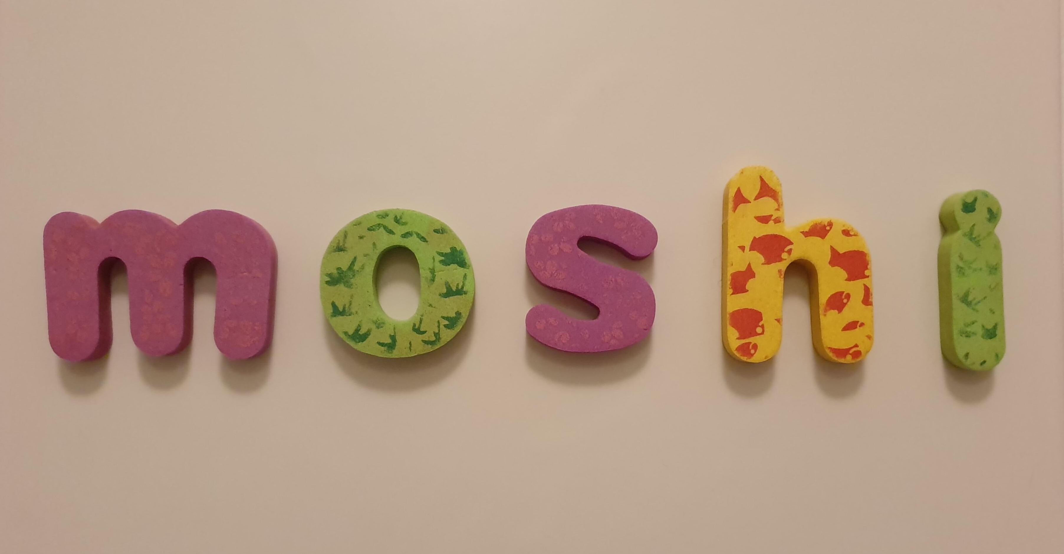 Github Alexforresterandroid Moshi Sample Projects Using Moshi Json Parsing With Codegen And