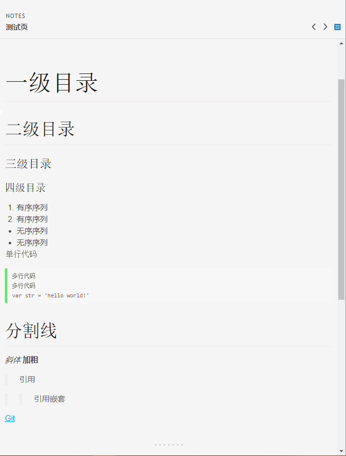 Releases · Lucas-Fong/Axure-Extension · GitHub