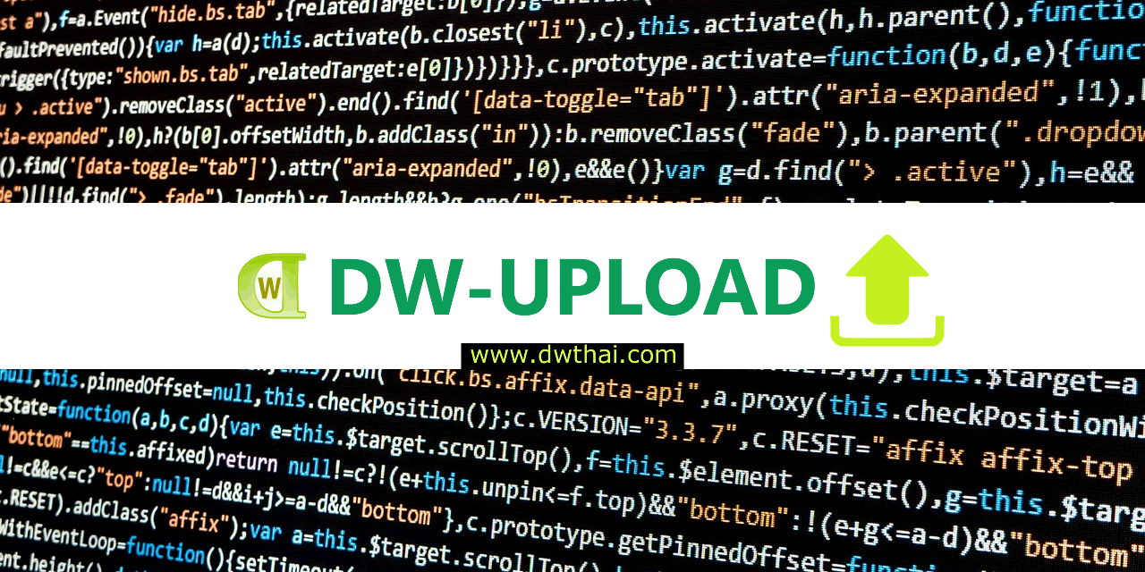 dw-upload/src/DwUpload.php at master · mrbig-th/dw-upload · GitHub