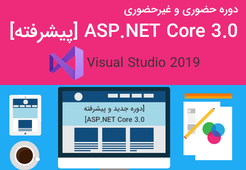 GitHub - oroumand/ProMvcCore98: sample source code of Pro ASP.NET Core MVC 3-98