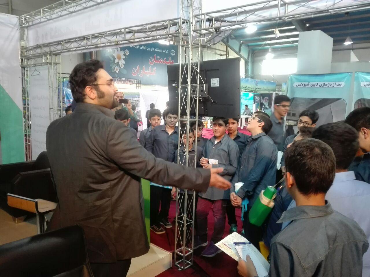 Github Mrgilas Jalali Timestamp Easy Just Copy And Use