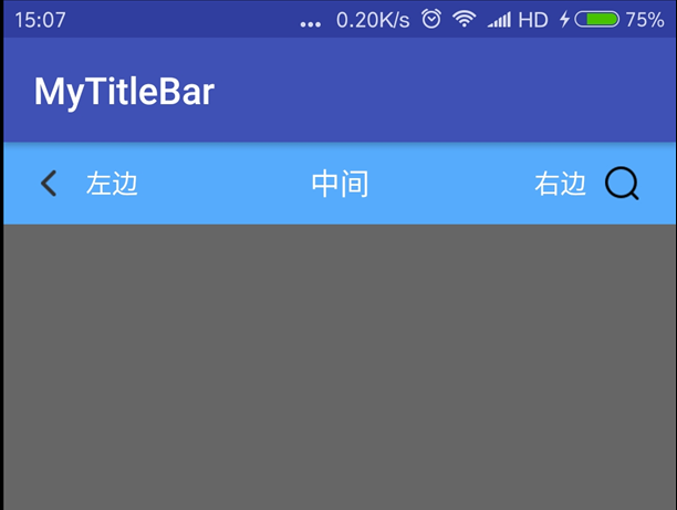 GitHub - lushan123456/TitleBarView: Android自定义TitleBar