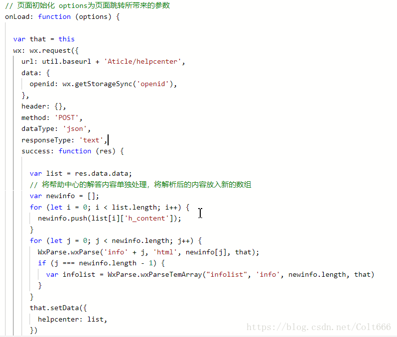 GitHub - Maritime-cloud/share2t