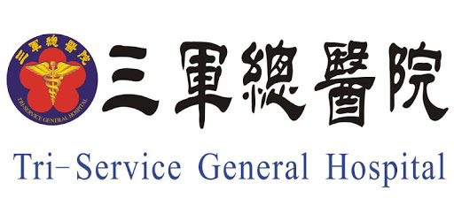 GitHub - skywalkchen/ptlist: ptlist for TSGH