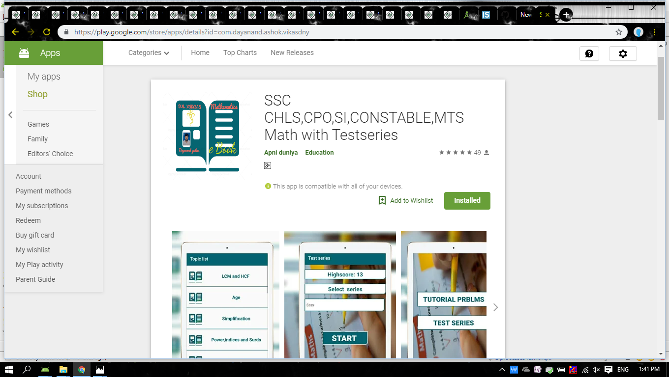 GitHub - vikaas127/-Competitive-exam-application-using-sqlite-database ...