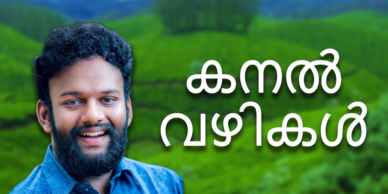 GitHub - philson-philip/goodness-tv-live