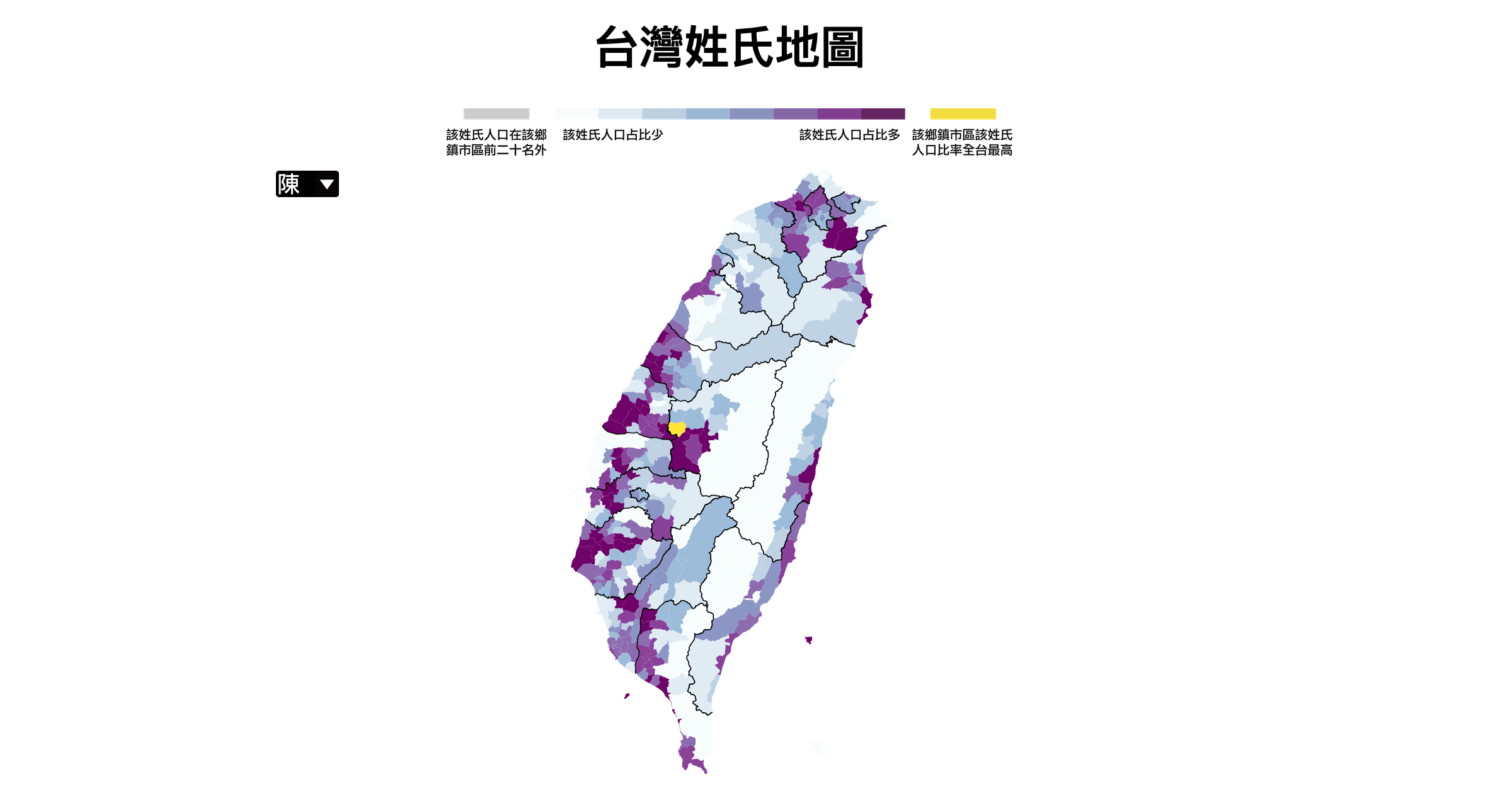 GitHub - imdataman/tw-family-names: 台灣姓氏分佈地圖 Taiwan Family Name Map