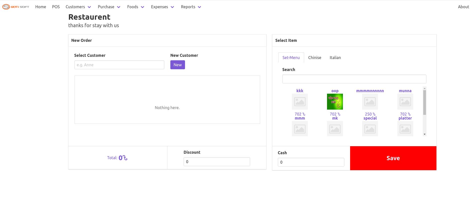 GitHub - bdlogicalerror/restaurent-managment: a restaurent management ...