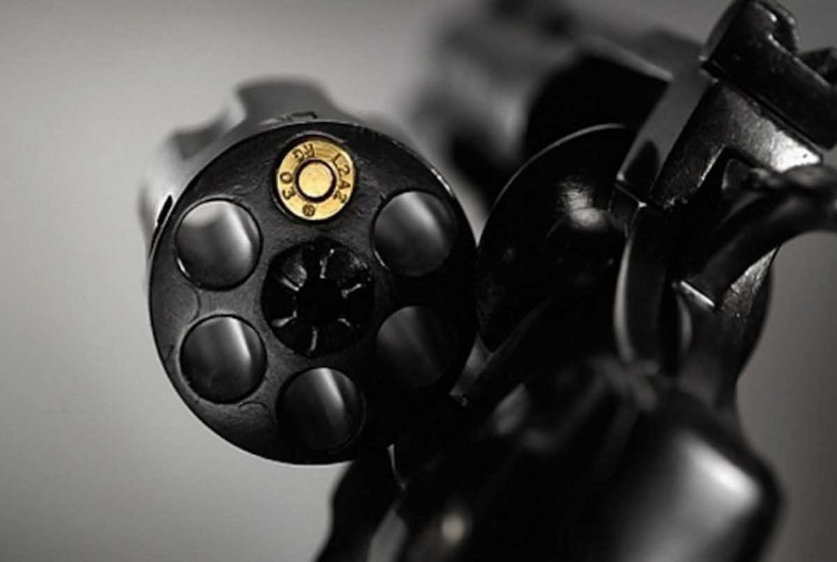 GitHub - newrishman/RussianRoulette