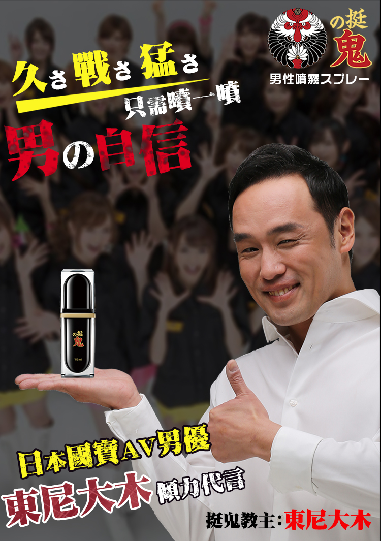 Github Shyuyyay1 Maca Github Io