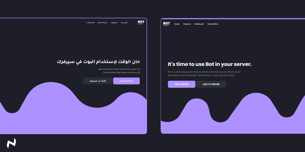 Discord bot website template README md At Master Neovenchy Discord 