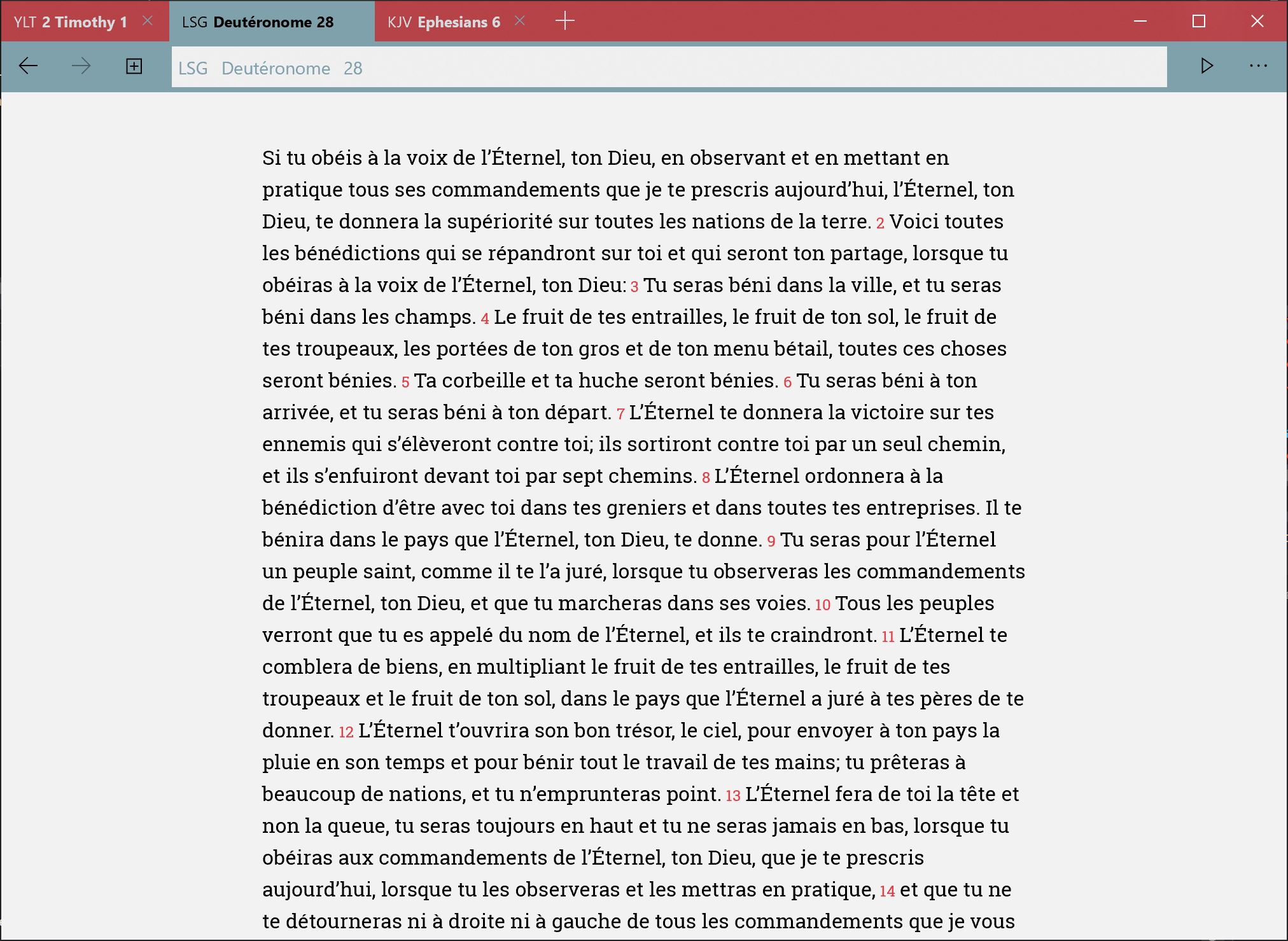 GitHub - DenisLabrecque/Bible-Browser: Load Zefania XML files into a ...