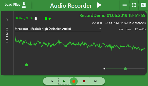 GitHub - Martynov-Kirill/AudioRecorder: Audio Recorder and Media player
