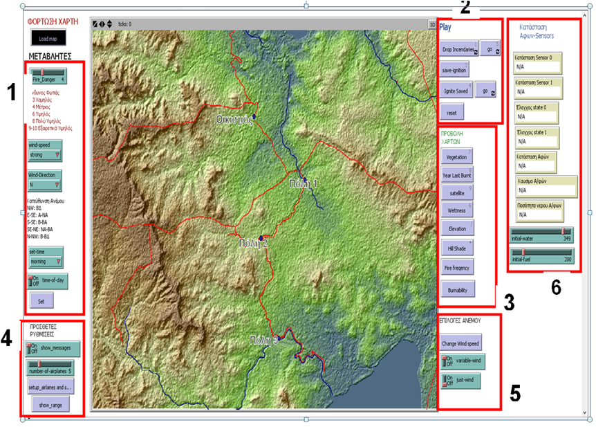 GitHub - panagiotisfilipp/fire_spread_model: FIRE SPREAD MODEL ...
